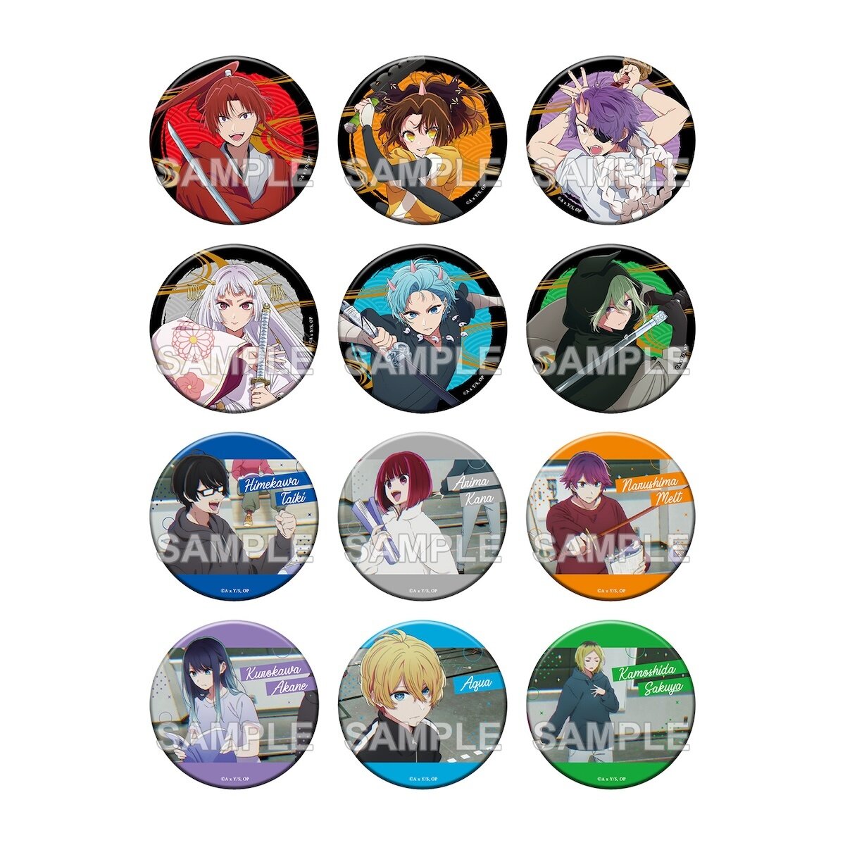 Oshi no Ko Tin Badges + The 5th Complete Box Set: KADOKAWA - Tokyo Otaku Mode (TOM)
