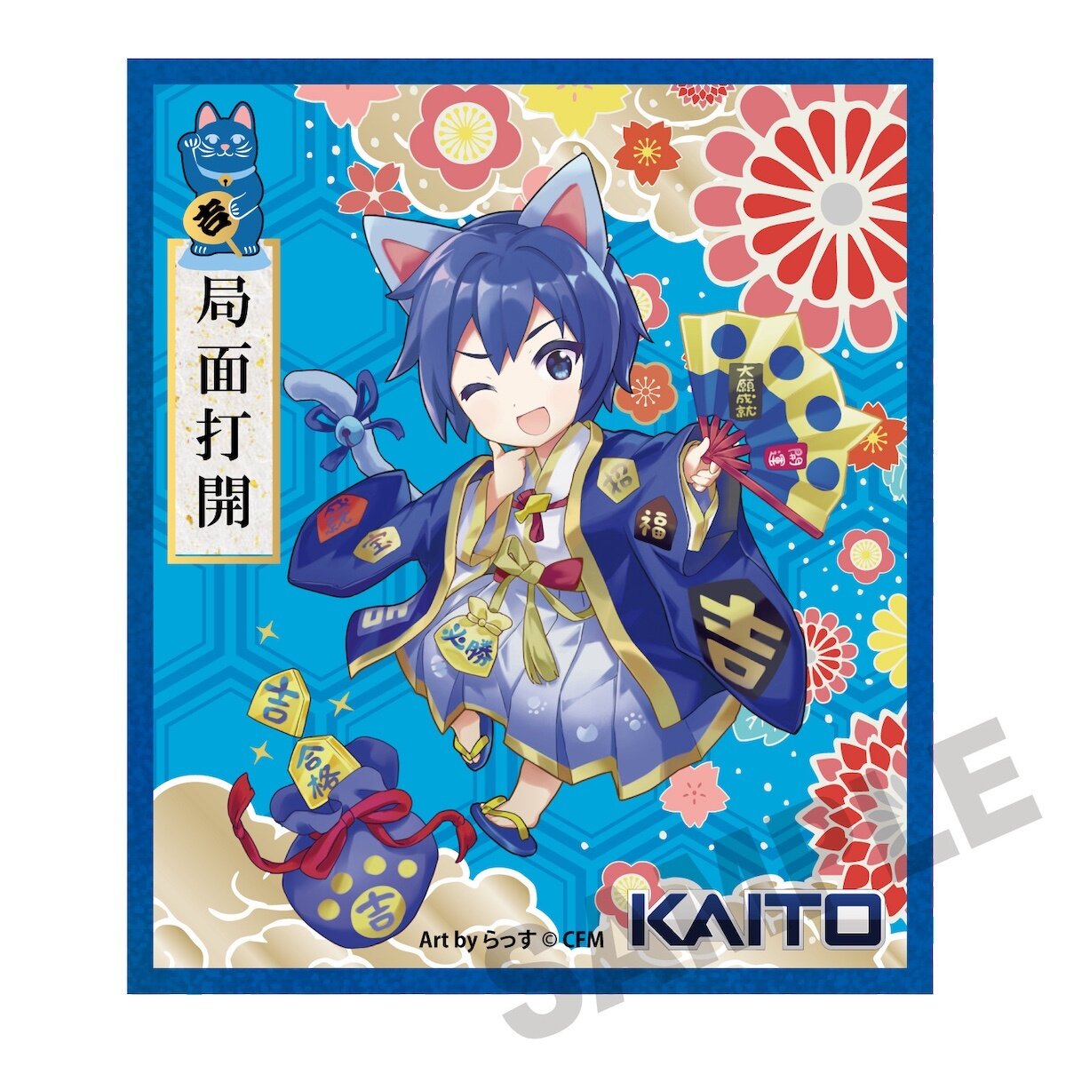 Hatsune Miku x Lucky Cat Acrylic Art Board Art by Rassu - Tokyo Otaku ...