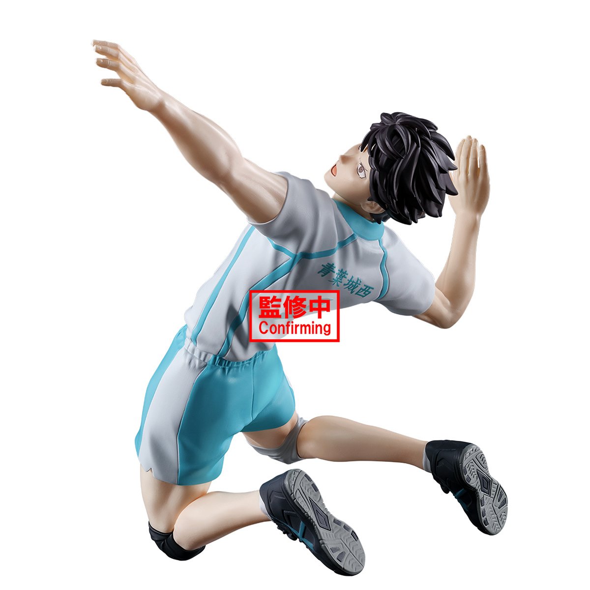 Haikyu!! Toru Oikawa Posing Figure Non-Scale Figure 57% OFF - Tokyo ...