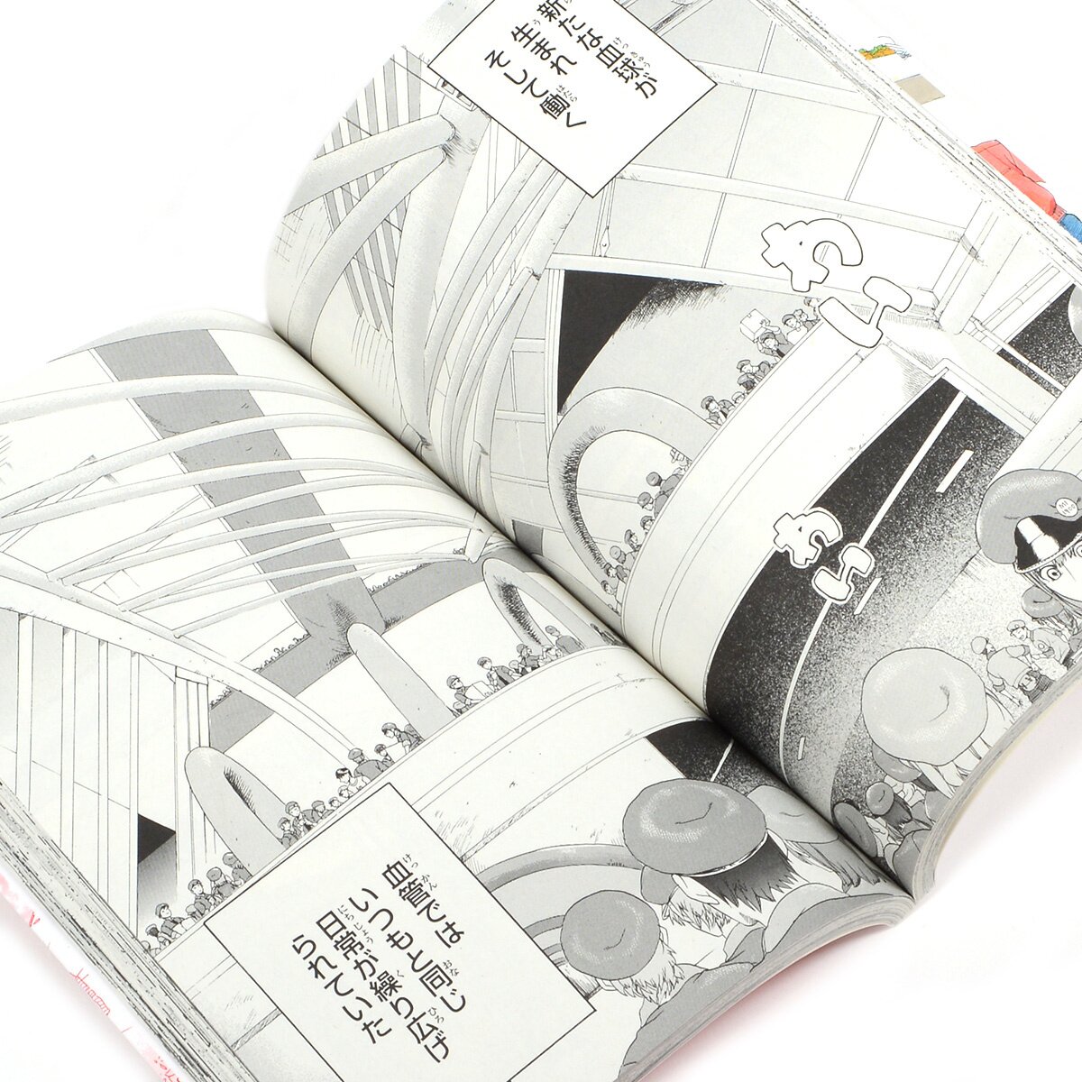 Cells at Work! Vol. 4 100% OFF - Tokyo Otaku Mode (TOM)