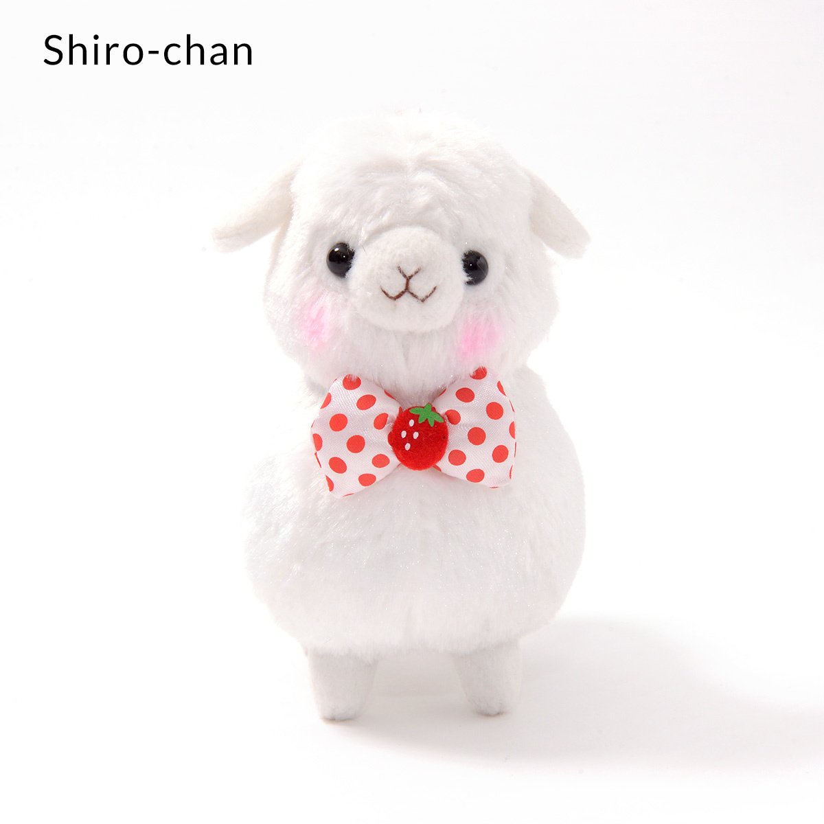 Alpacasso Kids Lovely Alpaca Plush Collection (Ball Chain): Amuse ...