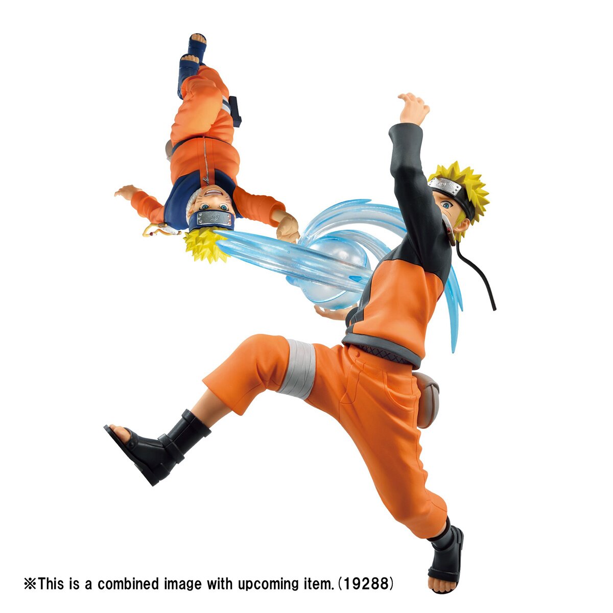 Naruto Effectreme Naruto Uzumaki Non-Scale Figure: Banpresto - Tokyo Otaku Mode (TOM)