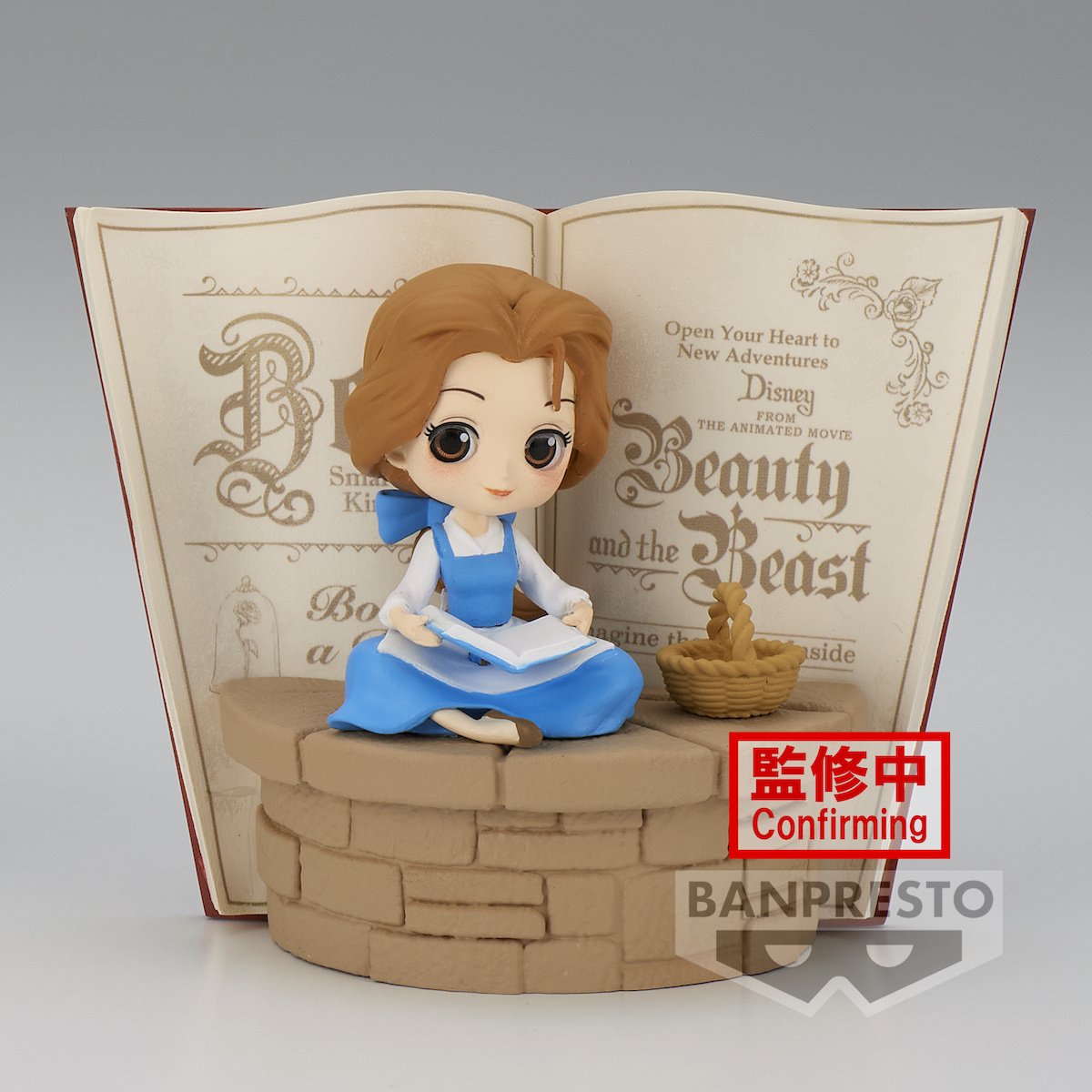 Q Posket Stories Disney Characters Belle -Country Style- - Tokyo Otaku ...