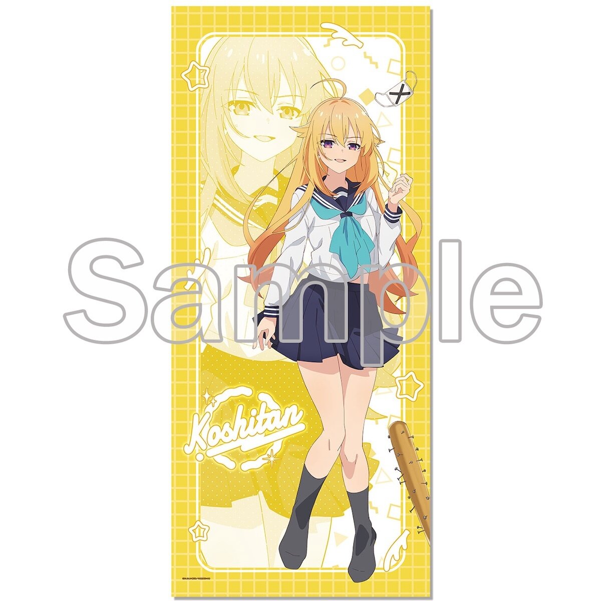 My Deer Friend Nokotan Big Tapestry Torako Koshi: School Uniform Ver ...