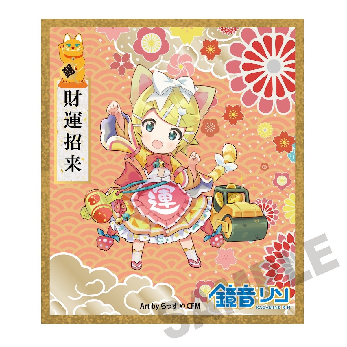 Hatsune Miku x Lucky Cat Acrylic Art Board Art by Rassu - Tokyo Otaku ...