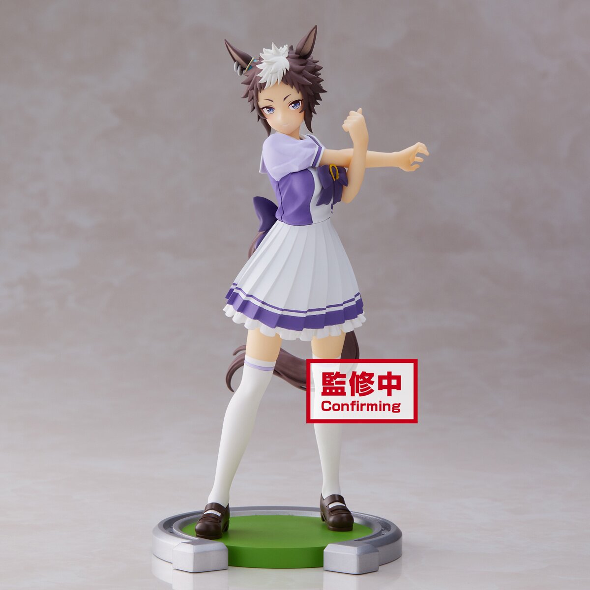 Uma Musume: Pretty Derby Mejiro Ryan Non-Scale Figure - Tokyo Otaku ...