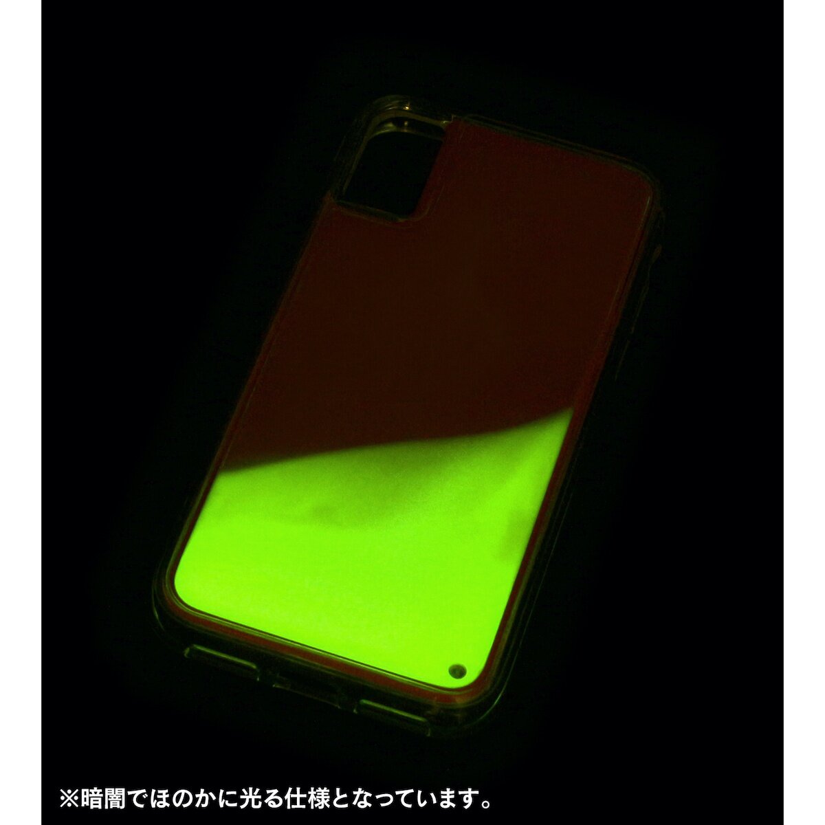 Milgram 1st Anniversary Illustration Neon Sand iPhone Case Collection ...