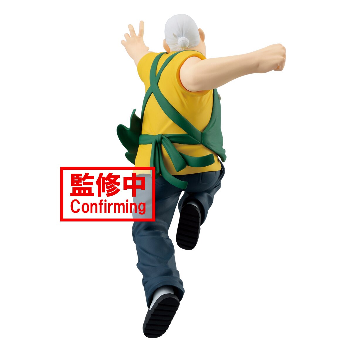 Sakamoto Days Vibration Stars Taro Sakamoto Non-Scale Figure - Tokyo ...