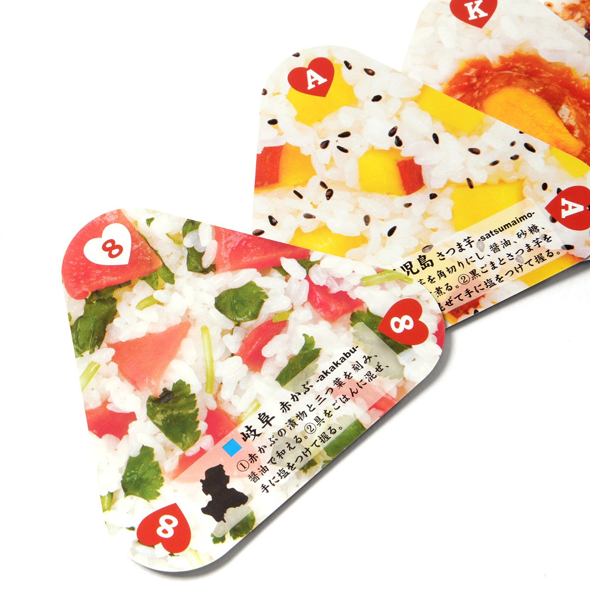 Onigiri Playing Cards - All Over Japan Ver. - Tokyo Otaku Mode (TOM)
