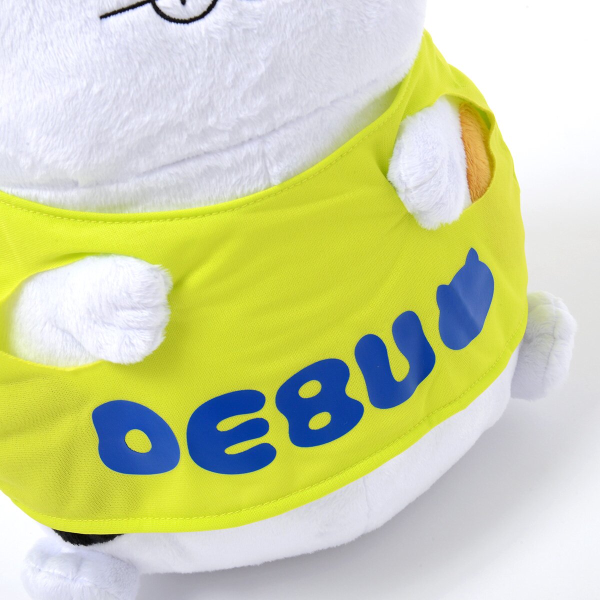 Debu Neko Chubby Cat in a Tank Top Plush (Big) - Tokyo Otaku Mode (TOM)