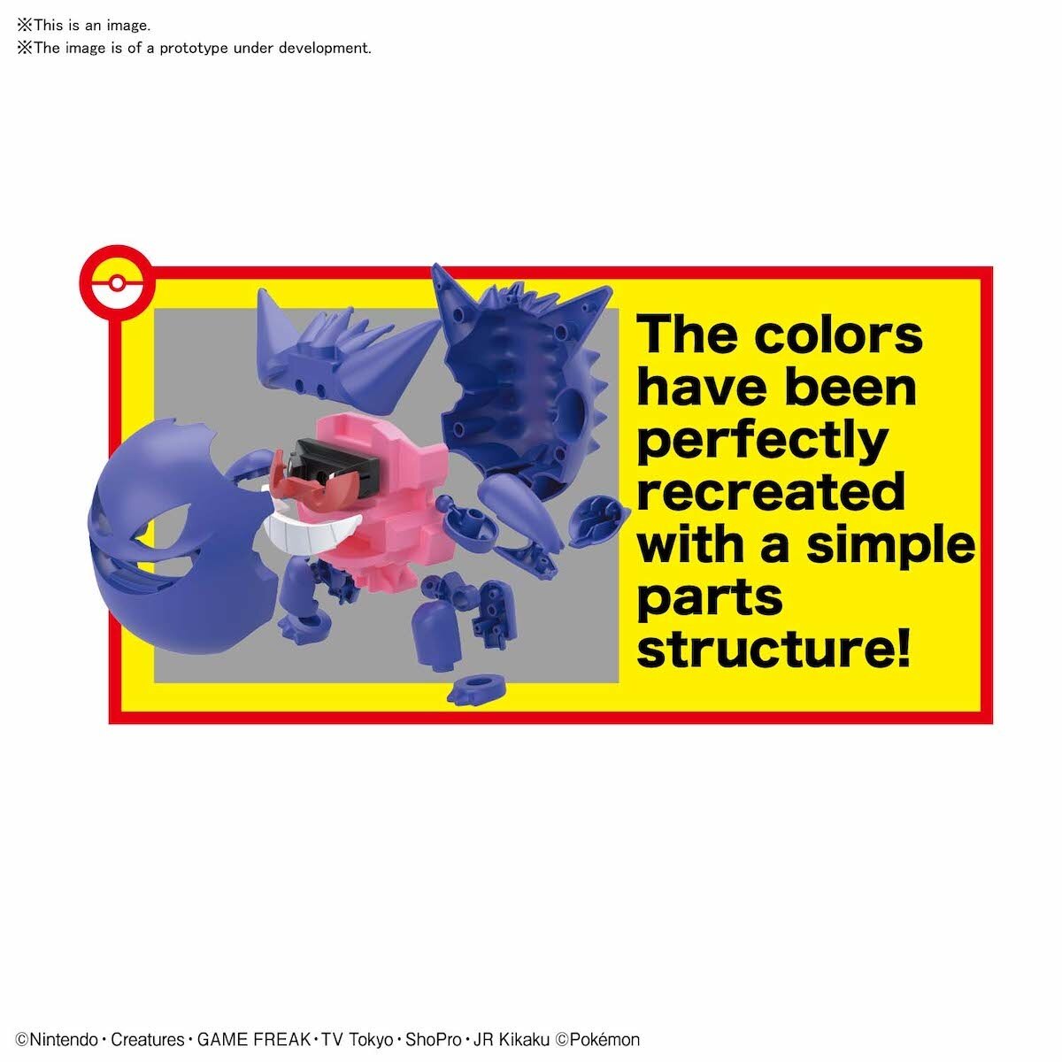 Pokemon Model Kit Gengar: Bandai - Tokyo Otaku Mode (TOM)