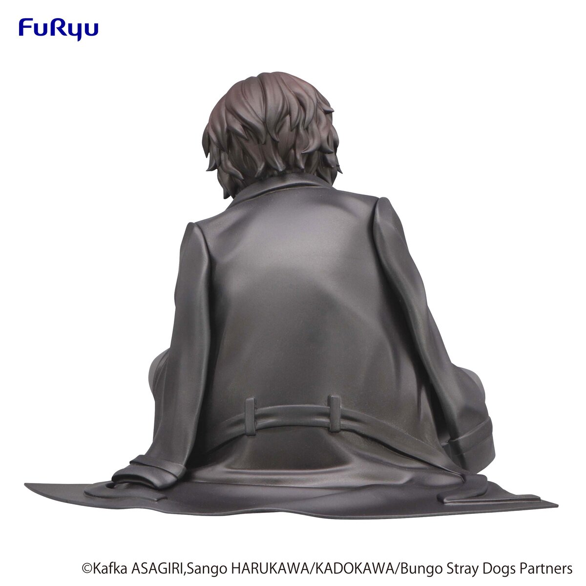 Bungo Stray Dogs Osamu Dazai Noodle Stopper Figure: Furyu - Tokyo Otaku ...