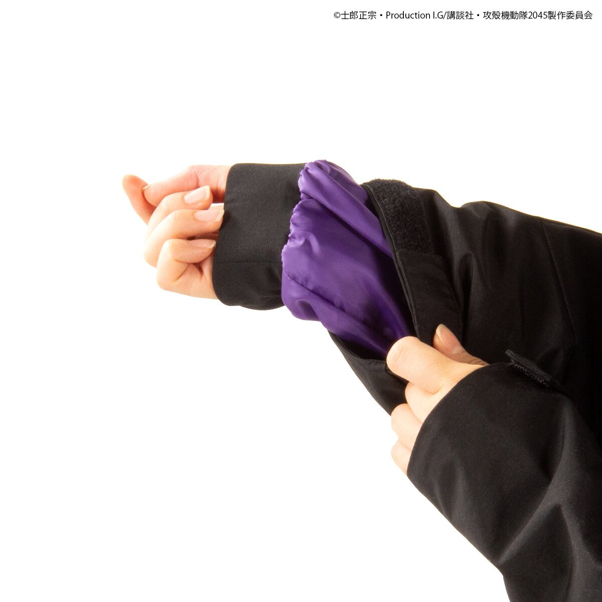 Ghost in the Shell: SAC_2045 Hard Shell Jacket - Tokyo Otaku Mode (TOM)