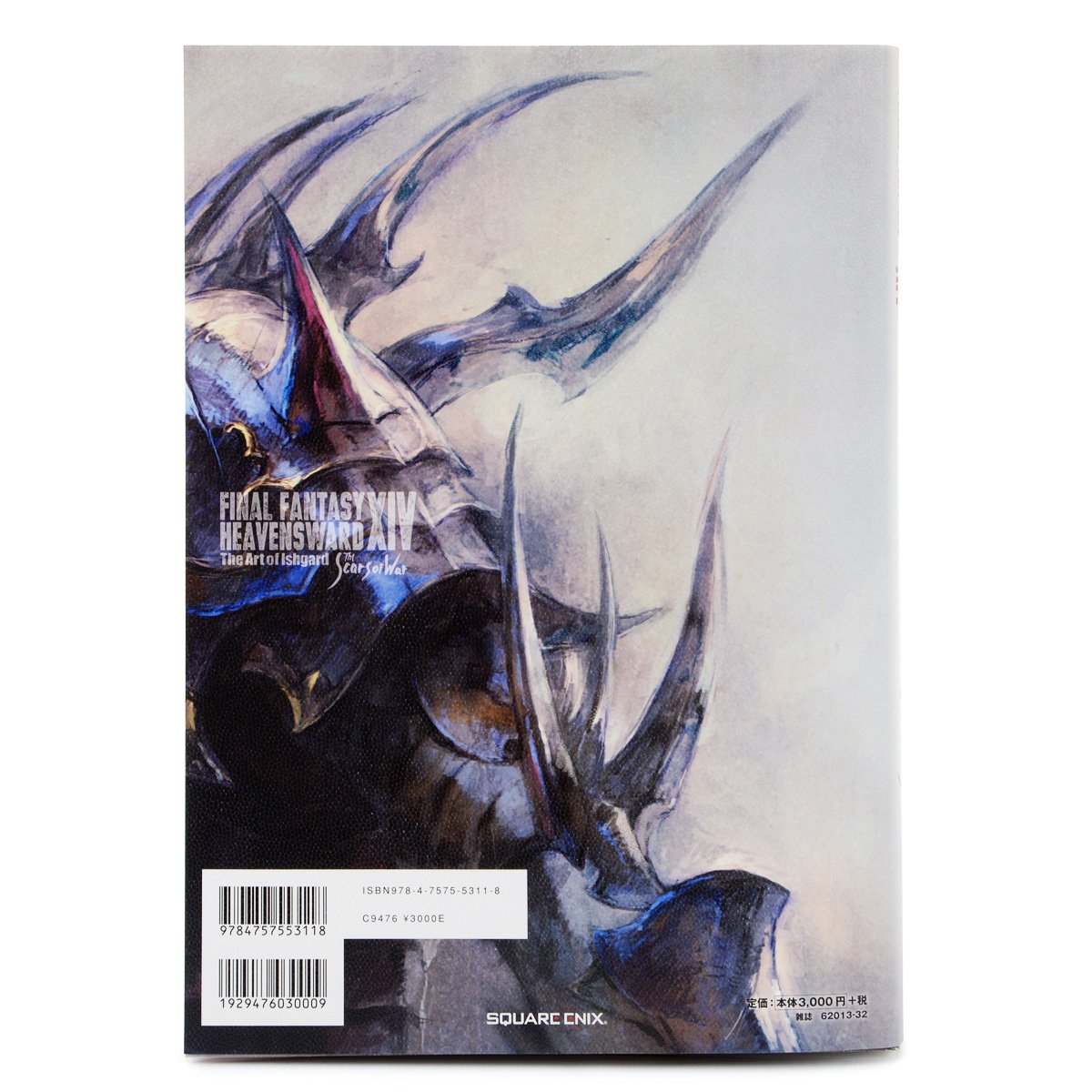 Final Fantasy 14: Heavensward: The Art of Ishgard The Scars of War ...
