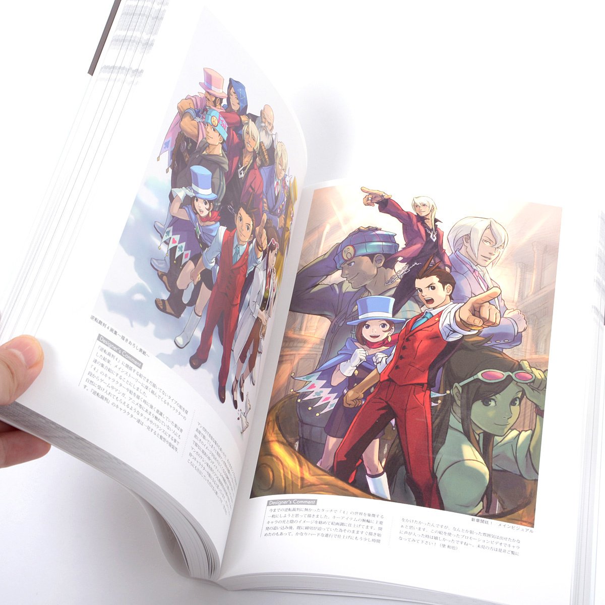 Phoenix Wright: Ace Attorney Illustration Archives - Tokyo Otaku Mode (TOM)