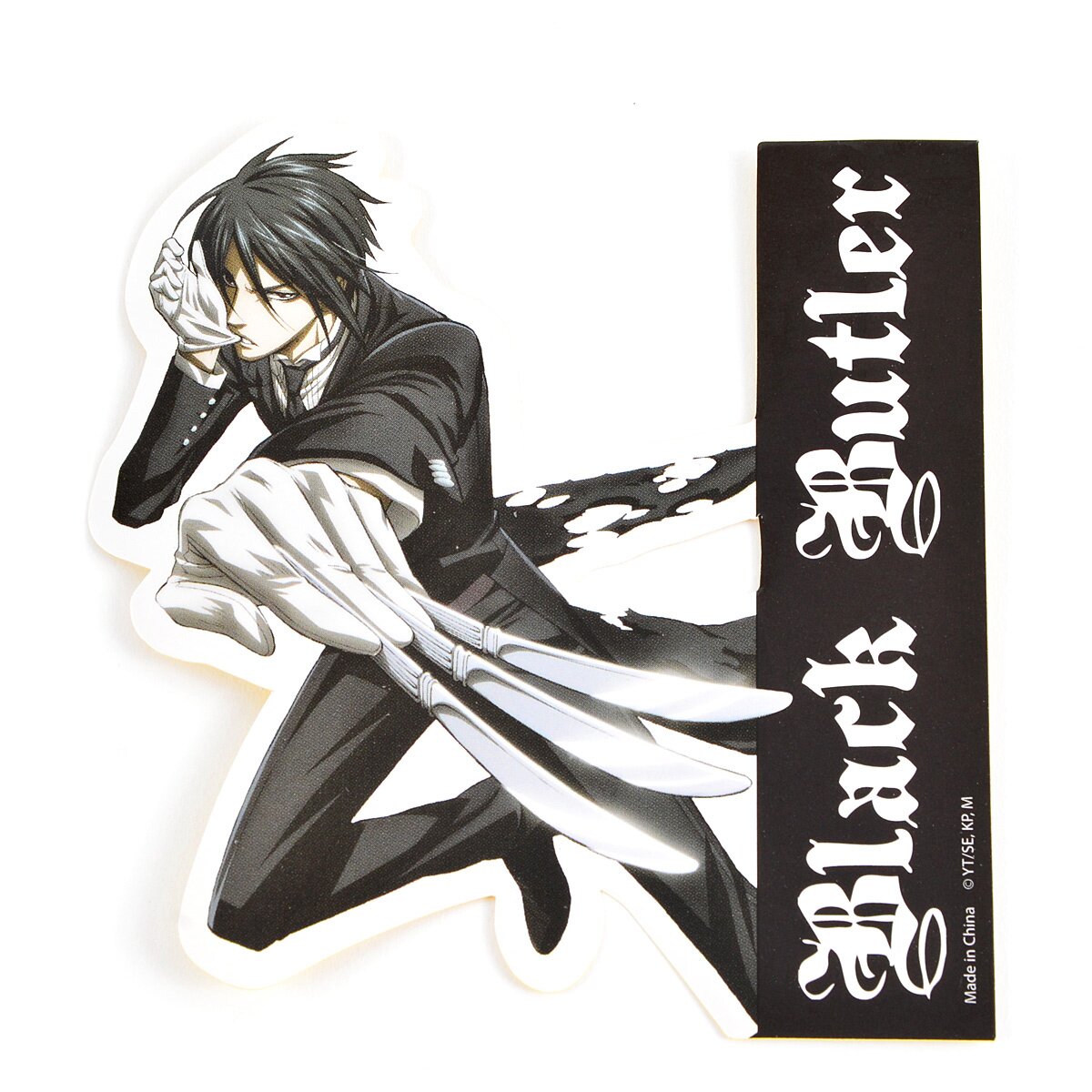 Black Butler Battle Sebastian Sticker - Tokyo Otaku Mode (TOM)