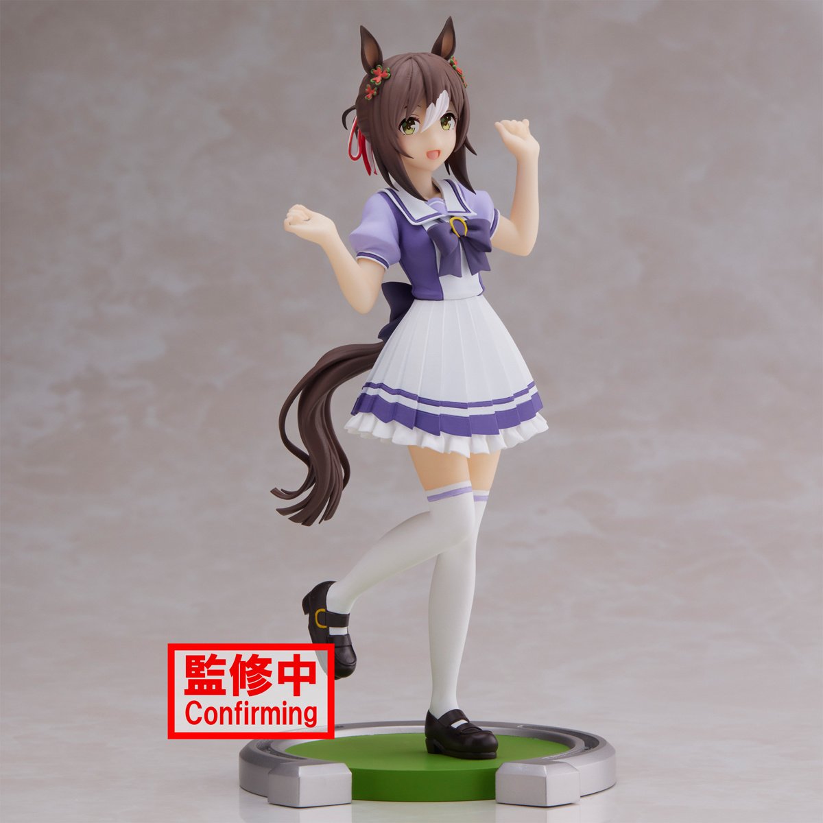 Uma Musume: Pretty Derby Fine Motion Non-Scale Figure: Banpresto ...
