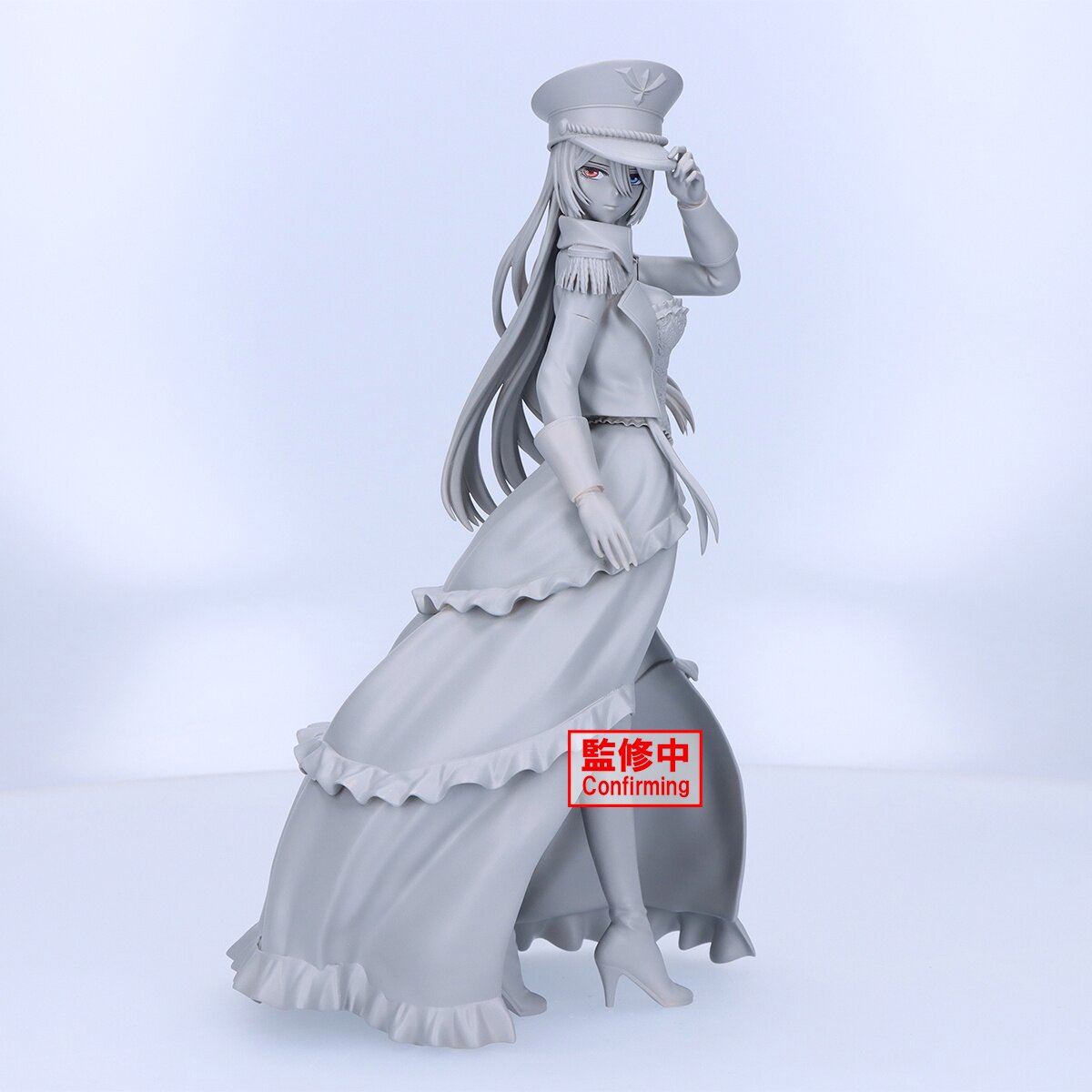 Espresto -Detailed Elegance- My Dress-Up Darling Marin Kitagawa: Black ...