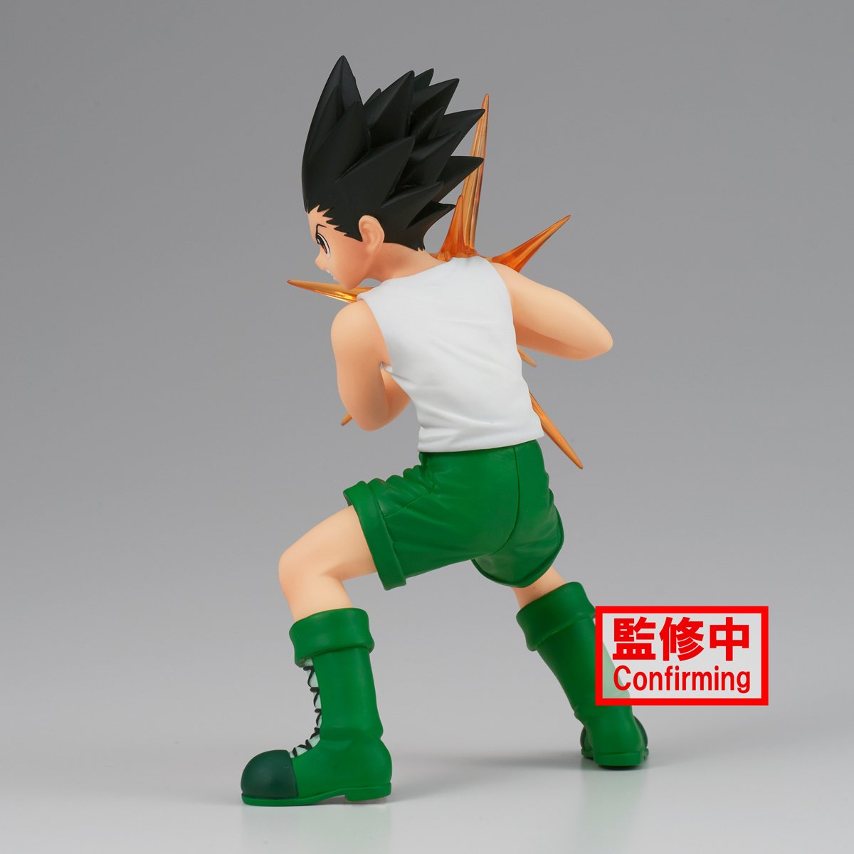 Hunter x Hunter Vibration Stars Gon - Tokyo Otaku Mode (TOM)