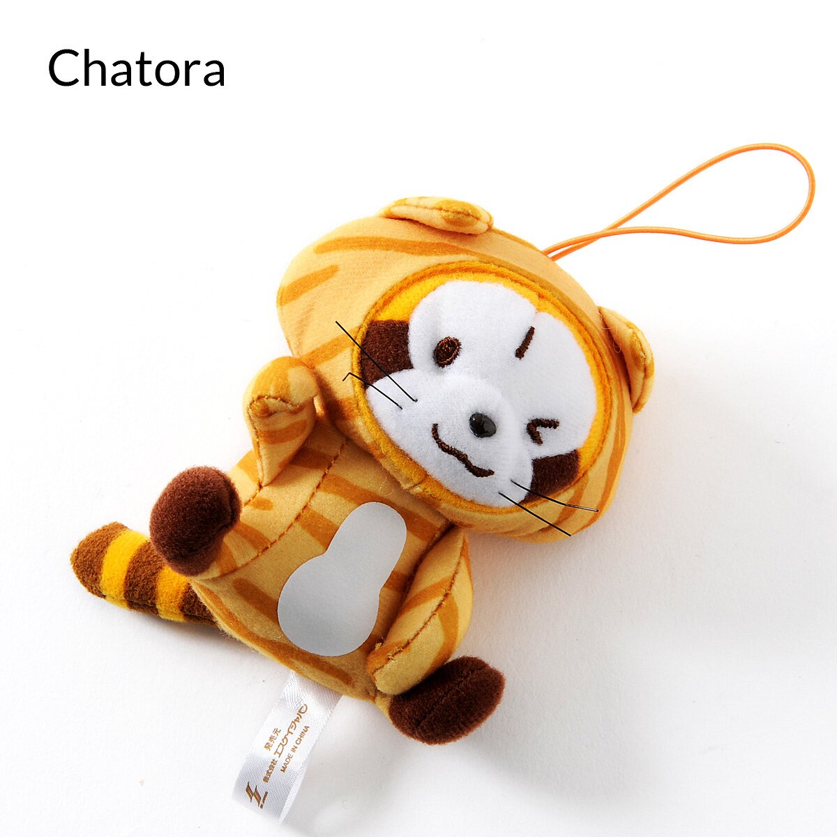 Rascal the Raccoon Nyanko-Style Plush Collection (Strap) - Tokyo Otaku ...
