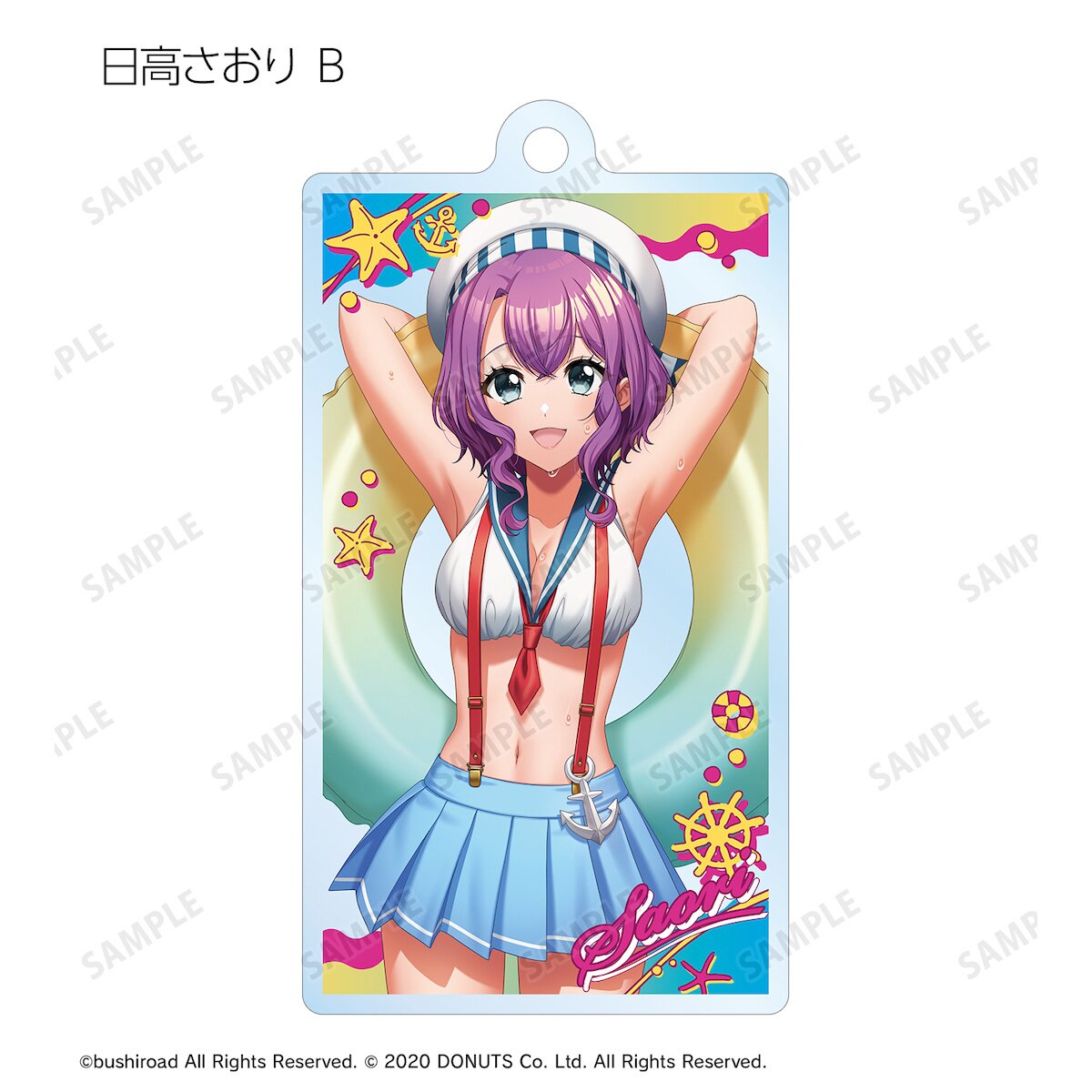D4DJ Groovy Mix Merm4id: Marine Sailor Ver. Trading Acrylic Keychain Complete Box Set - Tokyo ...