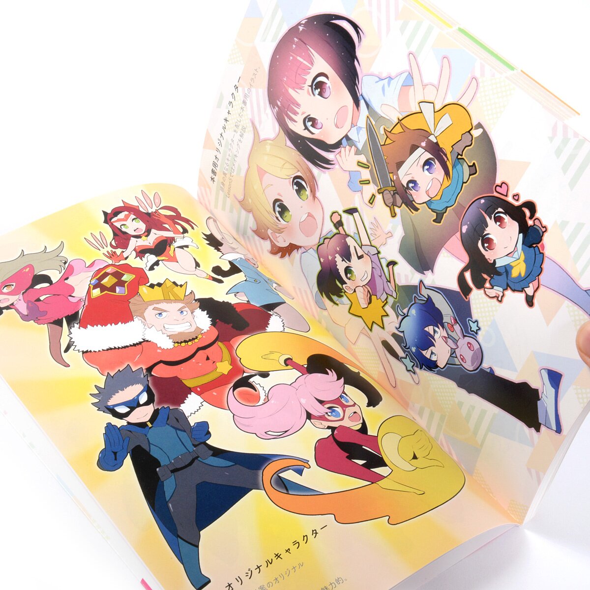 How to Draw Deformed Characters 45% OFF - Tokyo Otaku Mode (TOM)