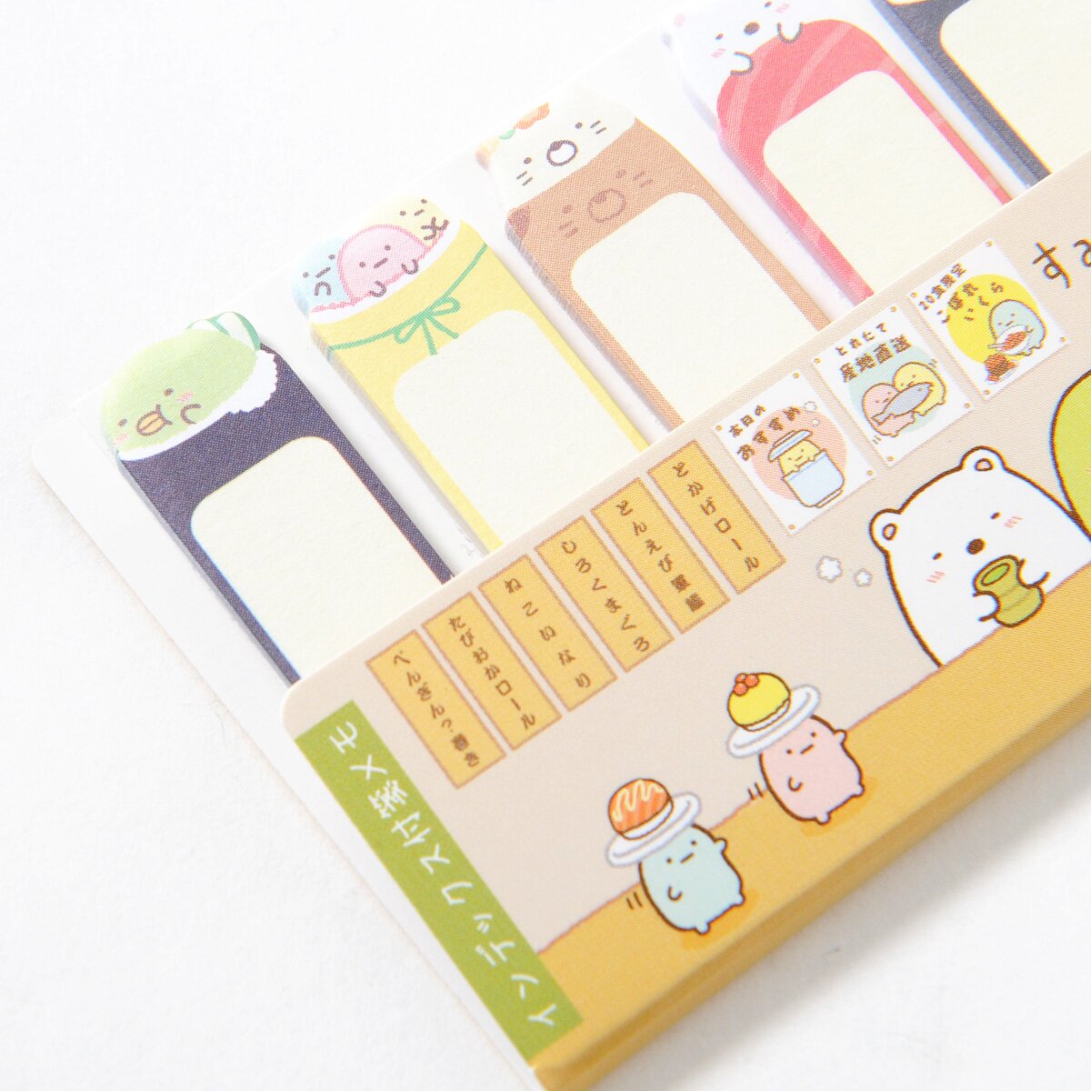 Sumikko Gurashi Sushi Party Sticky Tabs: San-X - Tokyo Otaku Mode (TOM)
