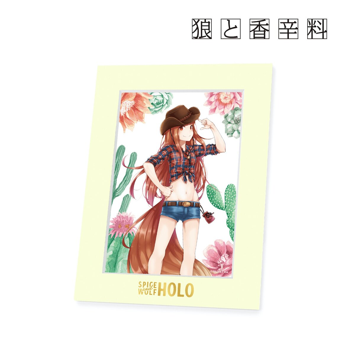 Spice and Wolf Jyuu Ayakura Illustration Chara Fine Mat Collection ...