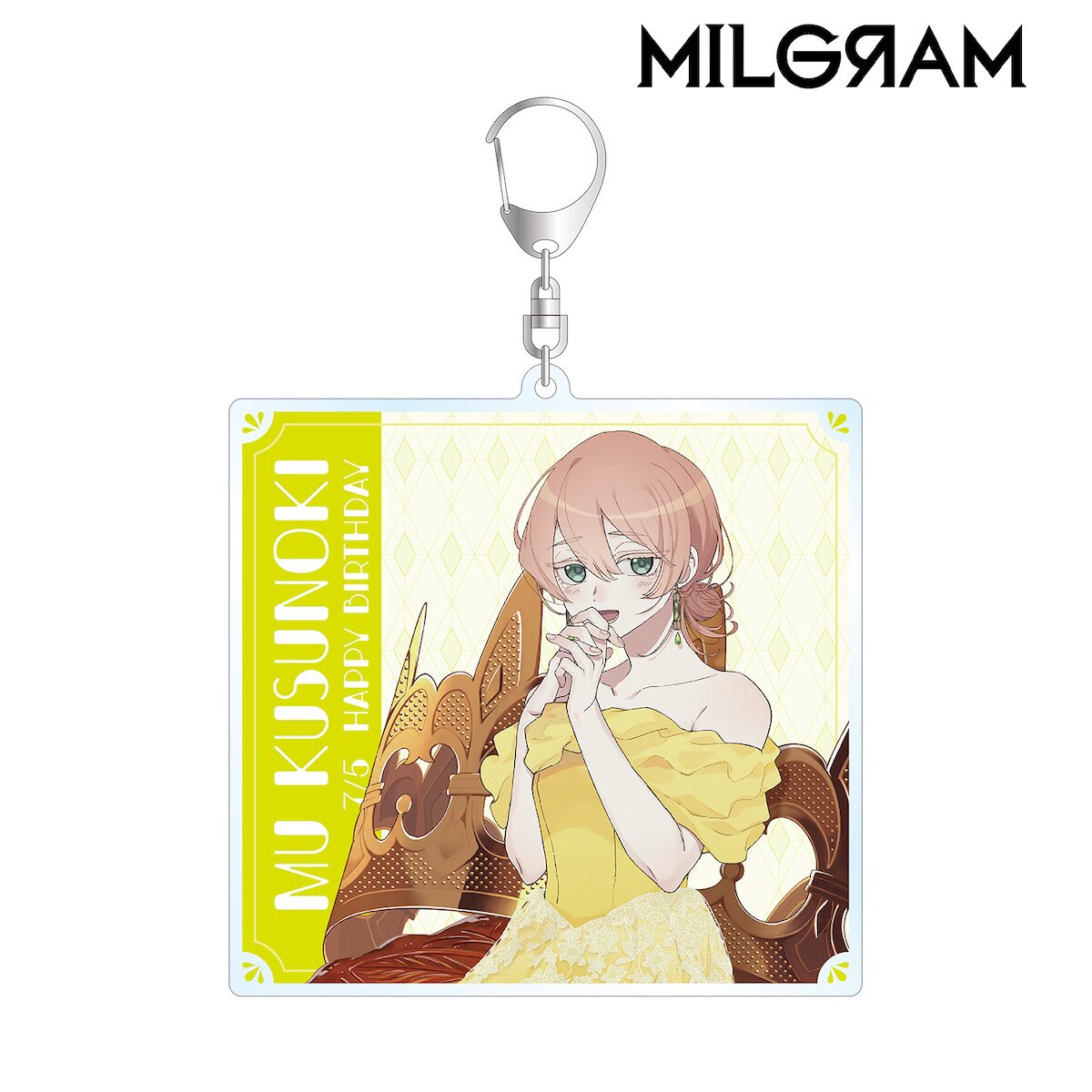 Milgram Mu: Birthday Ver. Big Acrylic Keychain - Tokyo Otaku Mode (TOM)