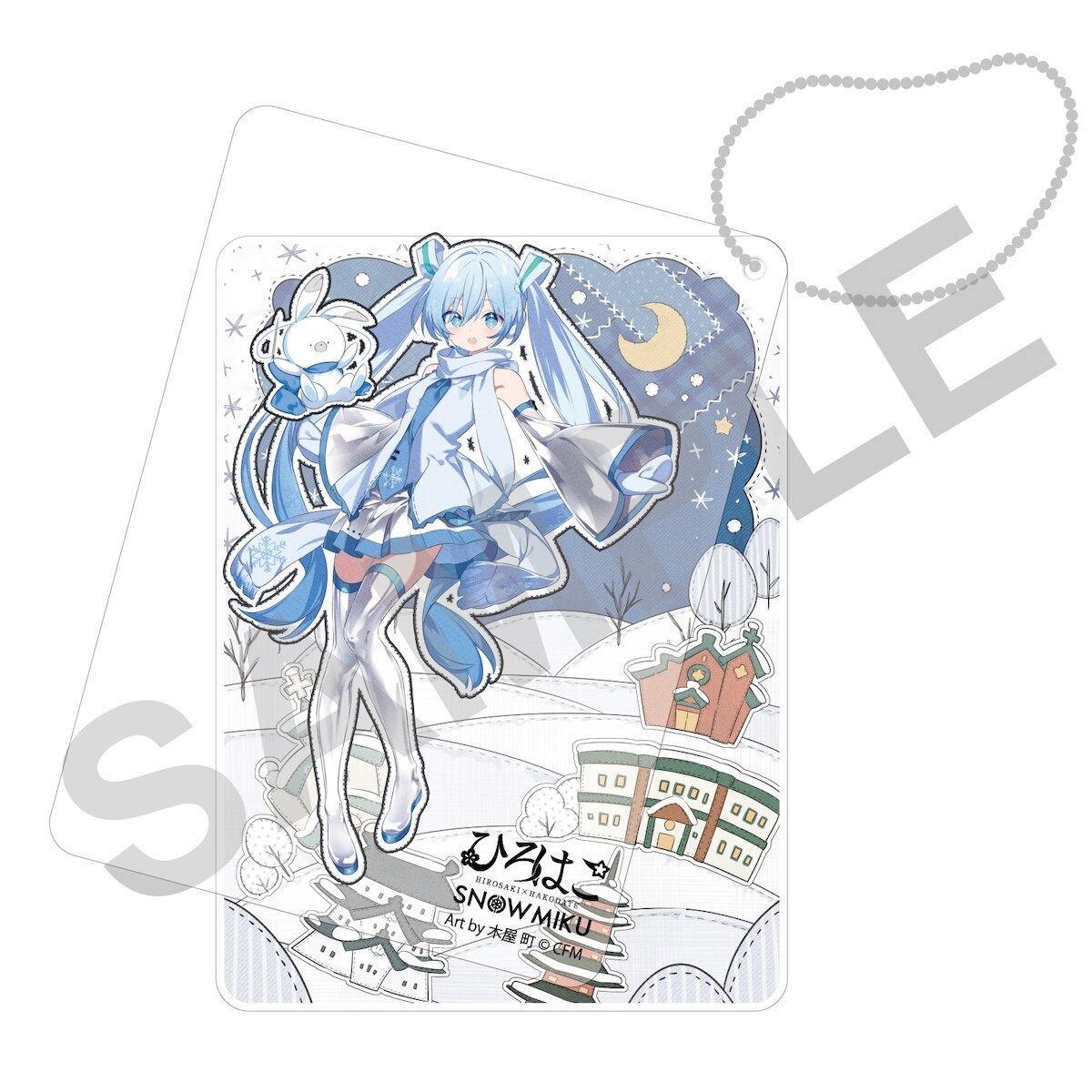 Snow Miku x Hirohako Sliding Acrylic Keychain Hirosaki - Tokyo Otaku ...