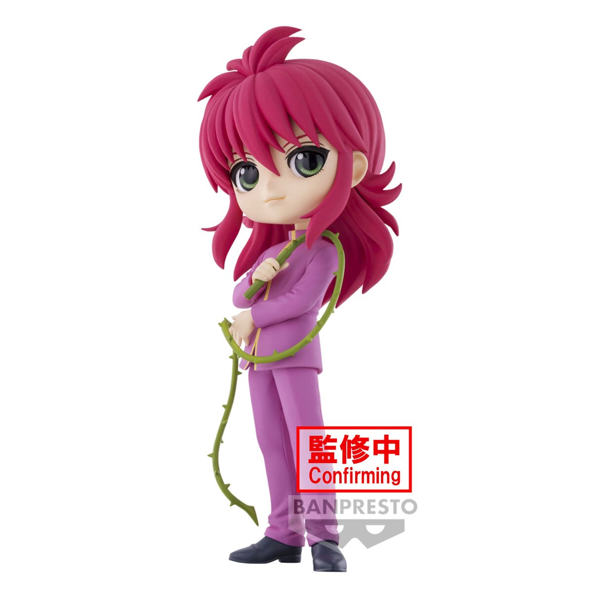 Q Posket Yu Yu Hakusho Kurama: Banpresto - Tokyo Otaku Mode (TOM)