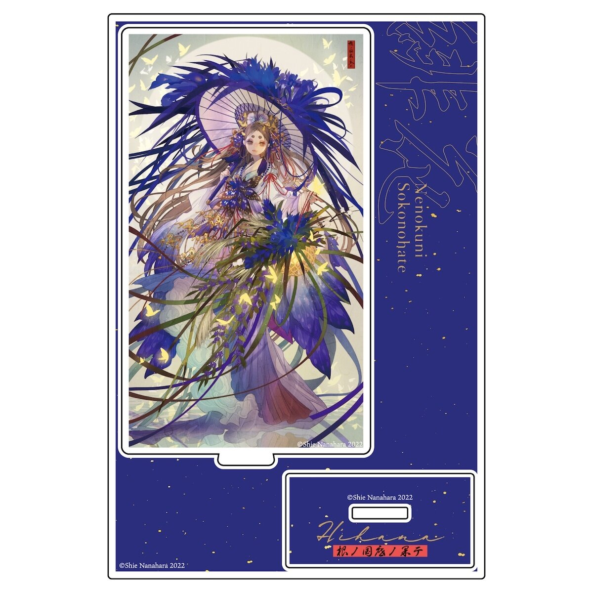 Shie Nanahara Artworks: HIBANA Nenokuni Sokonohate Acrylic Stand: KADOKAWA - Tokyo Otaku Mode (TOM)