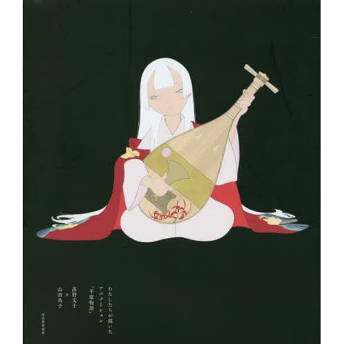 Animation We Drew "The Tale of the Heike" 63% OFF - Tokyo Otaku Mode (TOM)