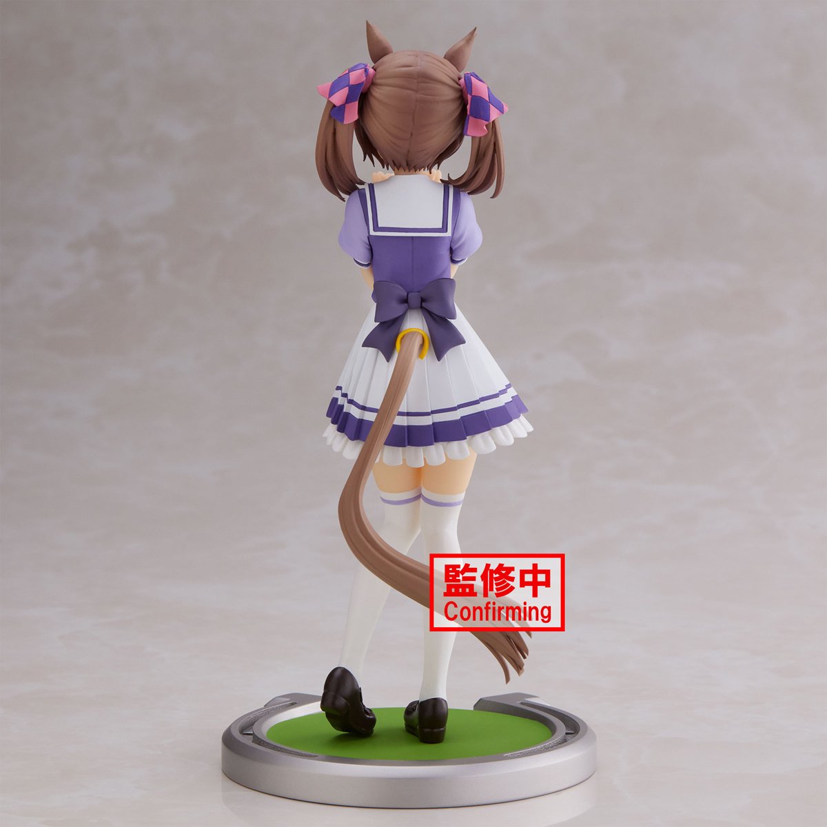 Uma Musume: Pretty Derby Smart Falcon Non-Scale Figure: Banpresto ...