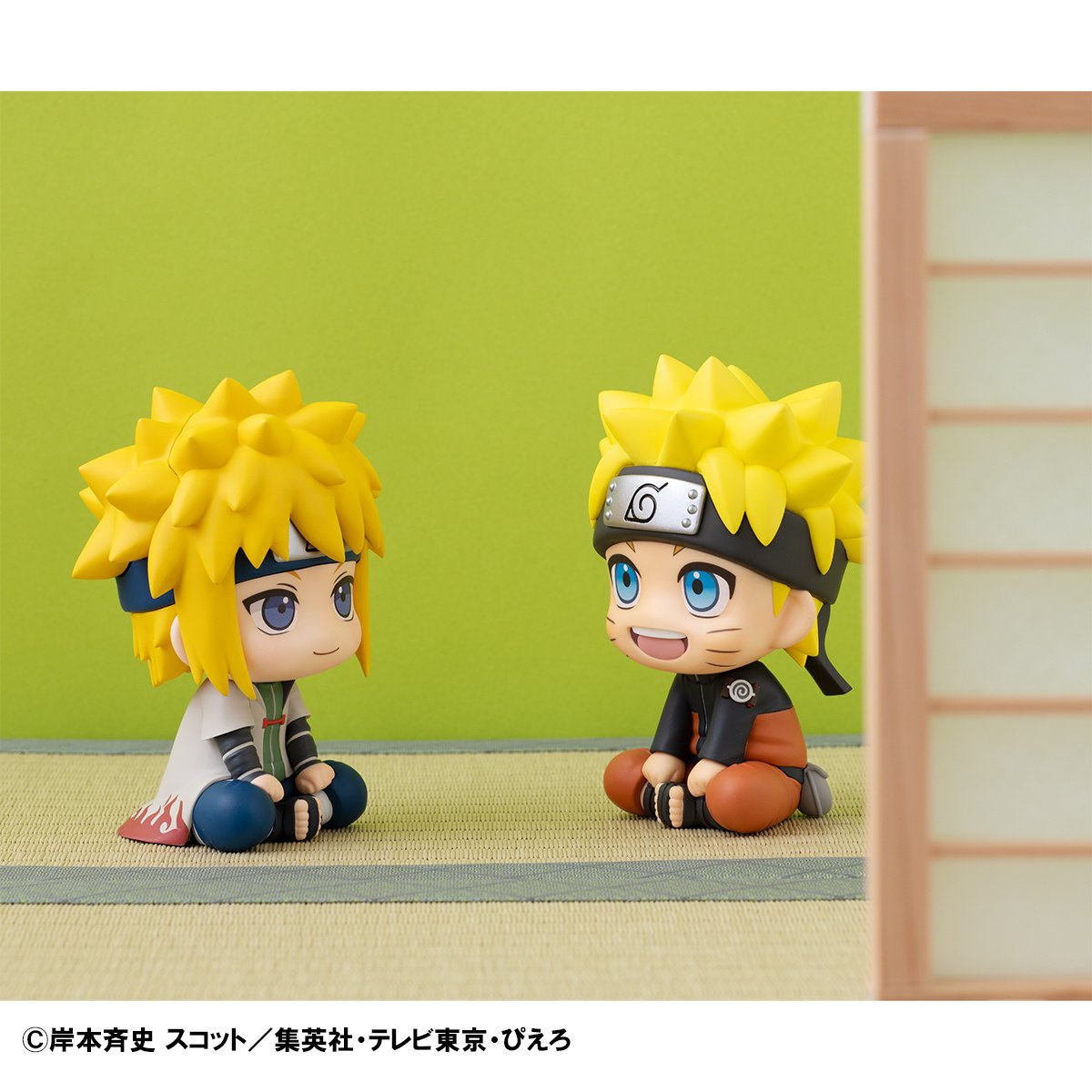 Look Up Series Naruto Shippuden Naruto Uzumaki Six Paths Sage Mode ...