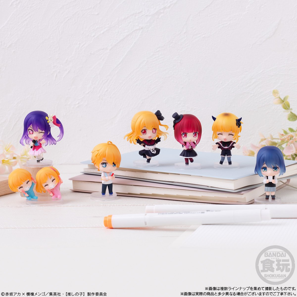 Oshi no Ko Mini Figure Collection 2 Box Set - Tokyo Otaku Mode (TOM)