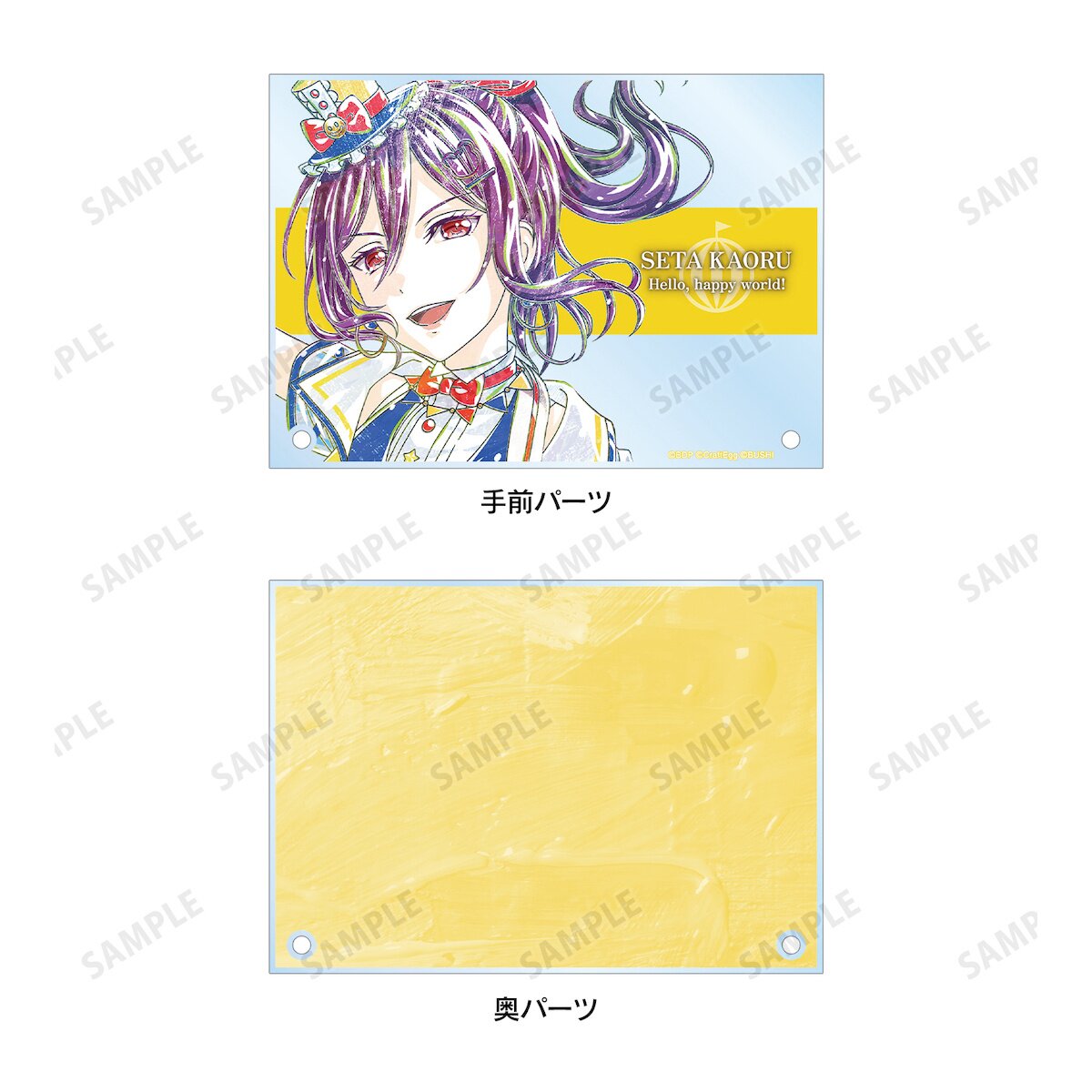 BanG Dream! Girls Band Party! Ani-Art Hello Happy World! Double Acrylic ...