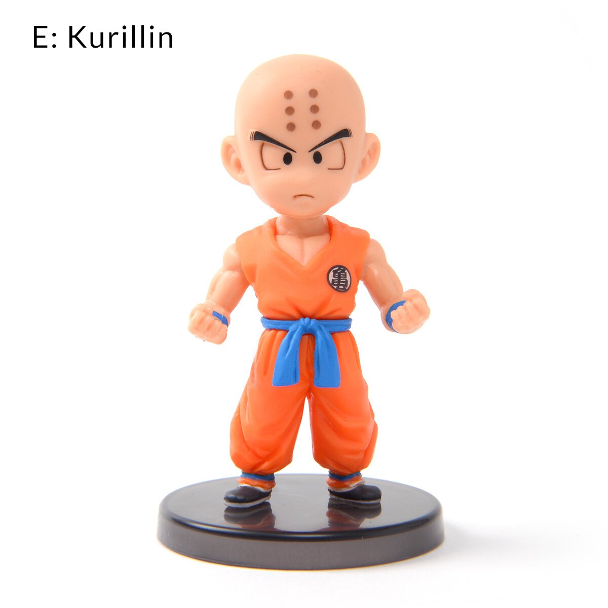 [DBZ]: Resurrection 'F' World Collectable Figure Vol. 1: Banpresto ...