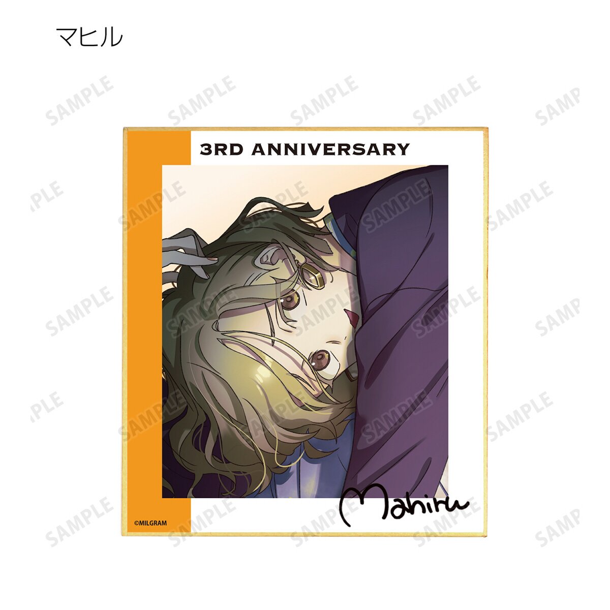 Milgram 3rd Anniversary Ver. Trading Mini Shikishi Board Complete Box ...