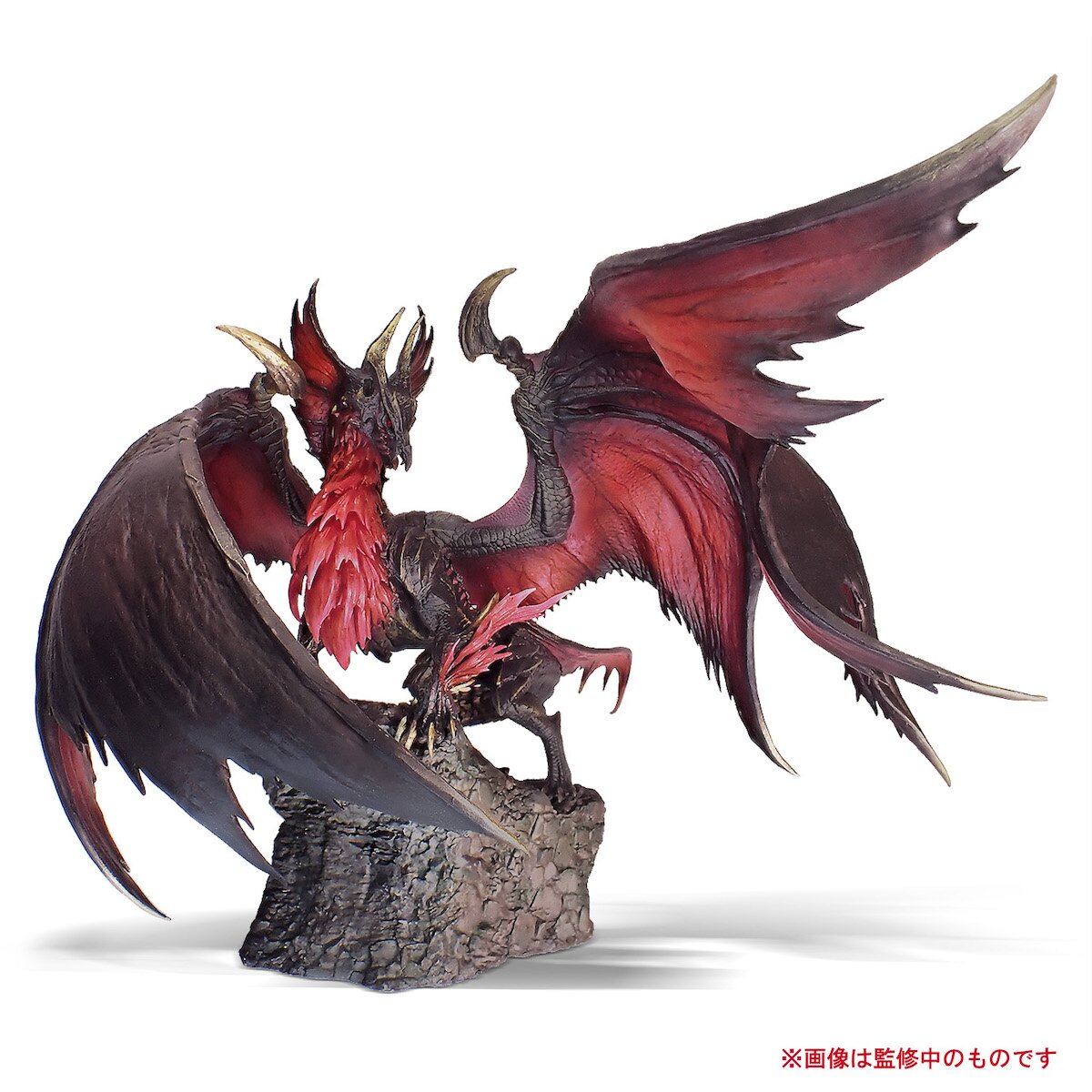 Capcom Figure Builder Creators Model Monster Hunter Malzeno - Tokyo ...