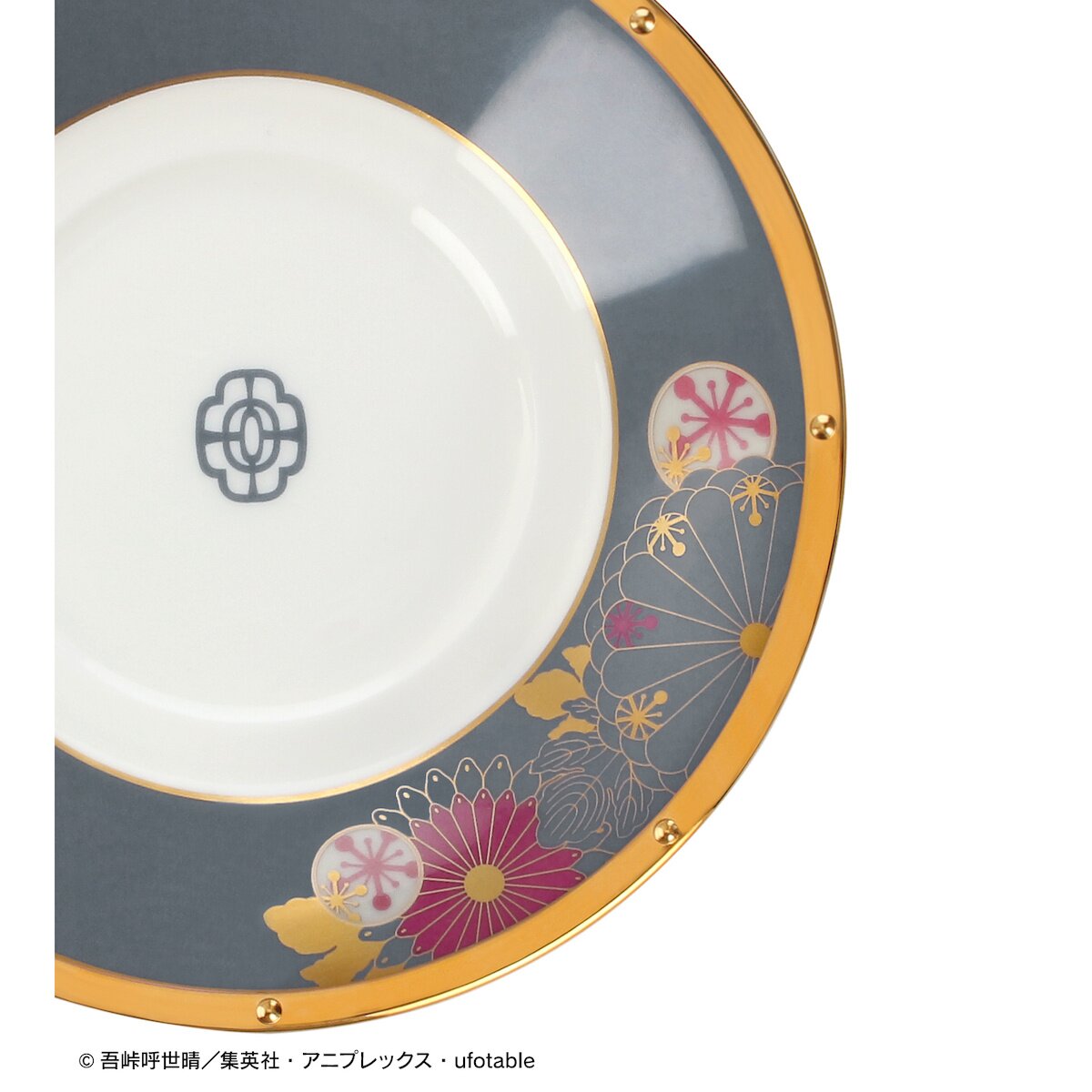 Noritake × Demon Slayer: Kimetsu no Yaiba Inosuke Hashibira & Tengen ...