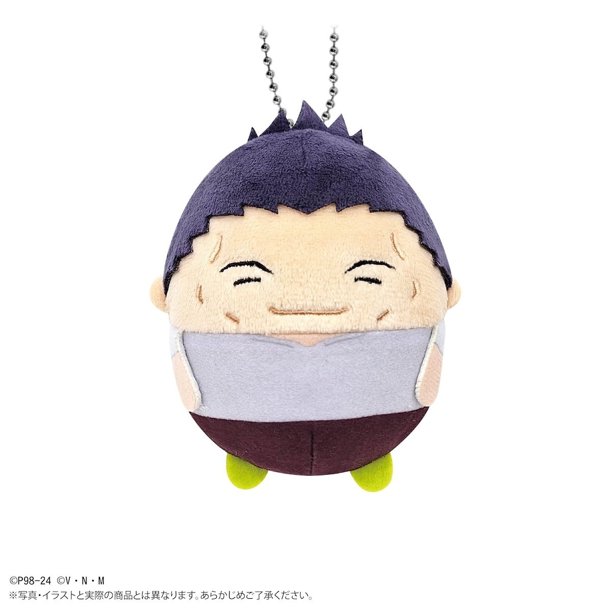 Hunter x Hunter Fuwakororin Vol. 3 Box Set - Tokyo Otaku Mode (TOM)