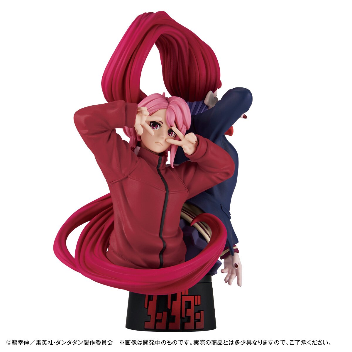 Petitrama EX Series Dan Da Dan Box Set: Megahouse - Tokyo Otaku Mode (TOM)
