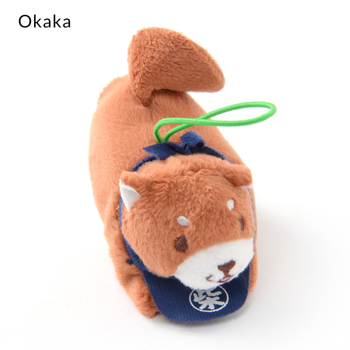 Chuken Mochi Shiba Pyon Finger Puppet Cleaner Mini Plush Collection ...