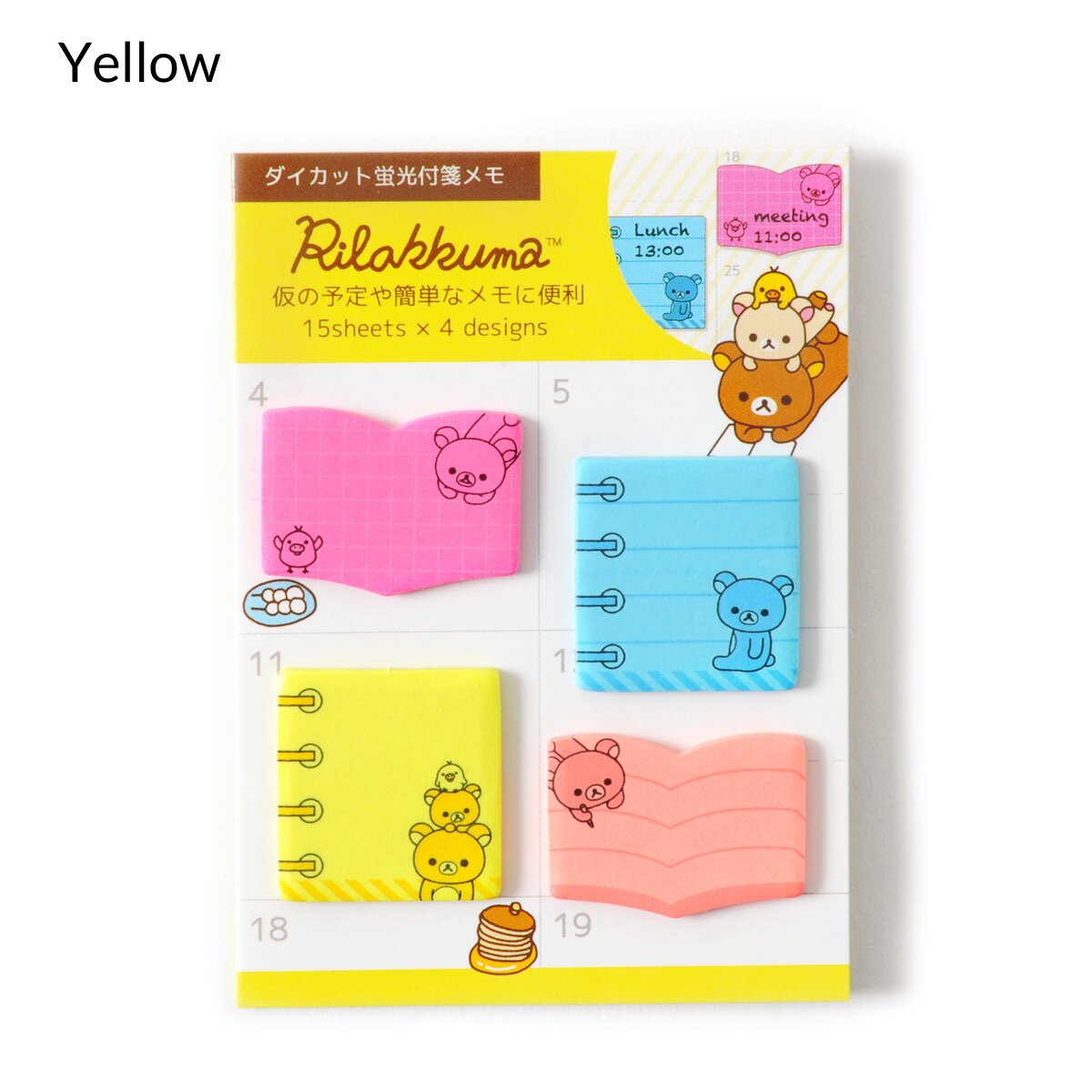 Rilakkuma Die-Cut Neon Sticky Notes: San-X - Tokyo Otaku Mode (TOM)