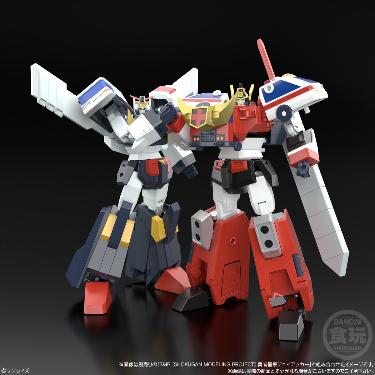 SMP Series The Brave Police J-Decker Duke Fire: Bandai - Tokyo Otaku ...