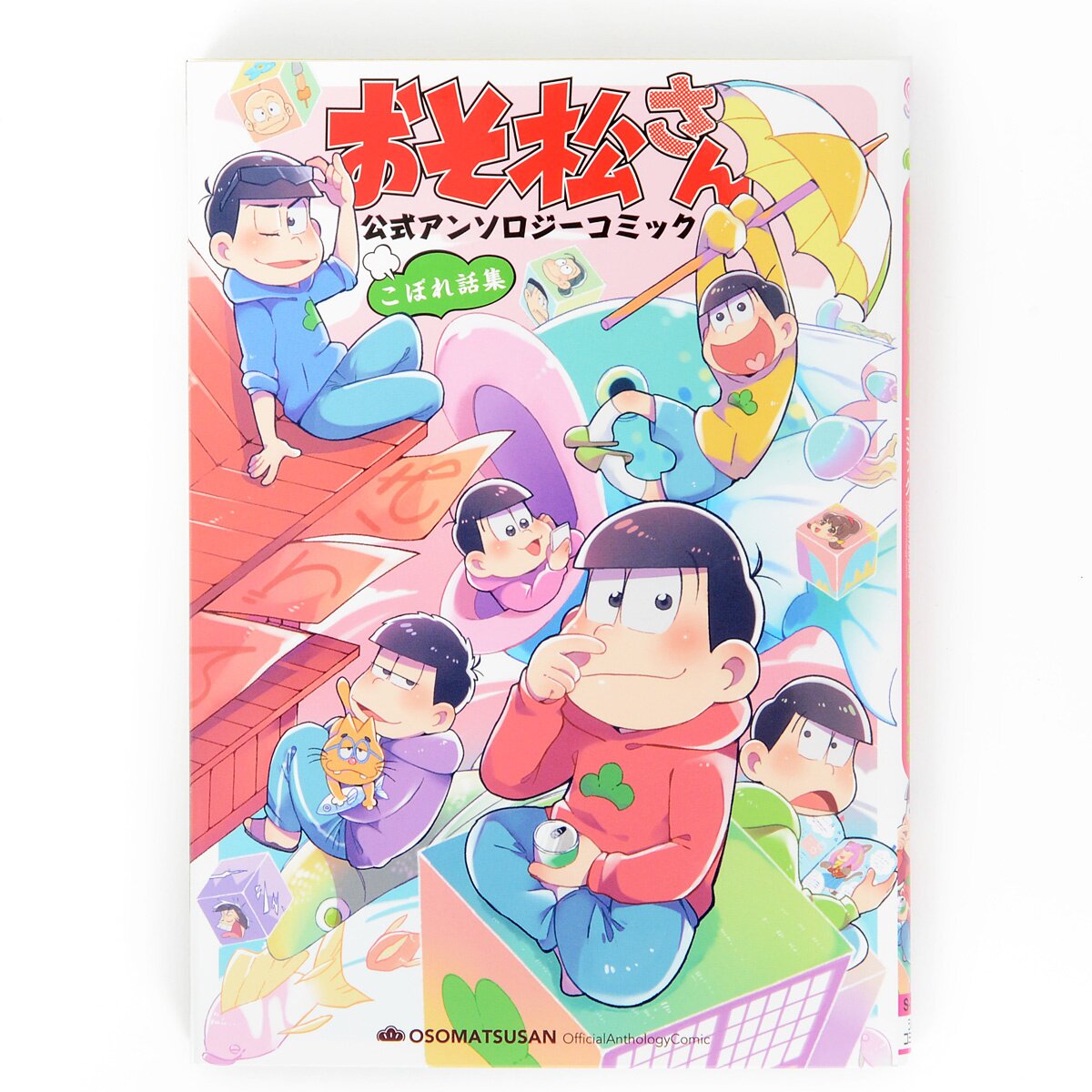 Osomatsu San Official Comic Anthology Side Stories Tokyo Otaku Mode