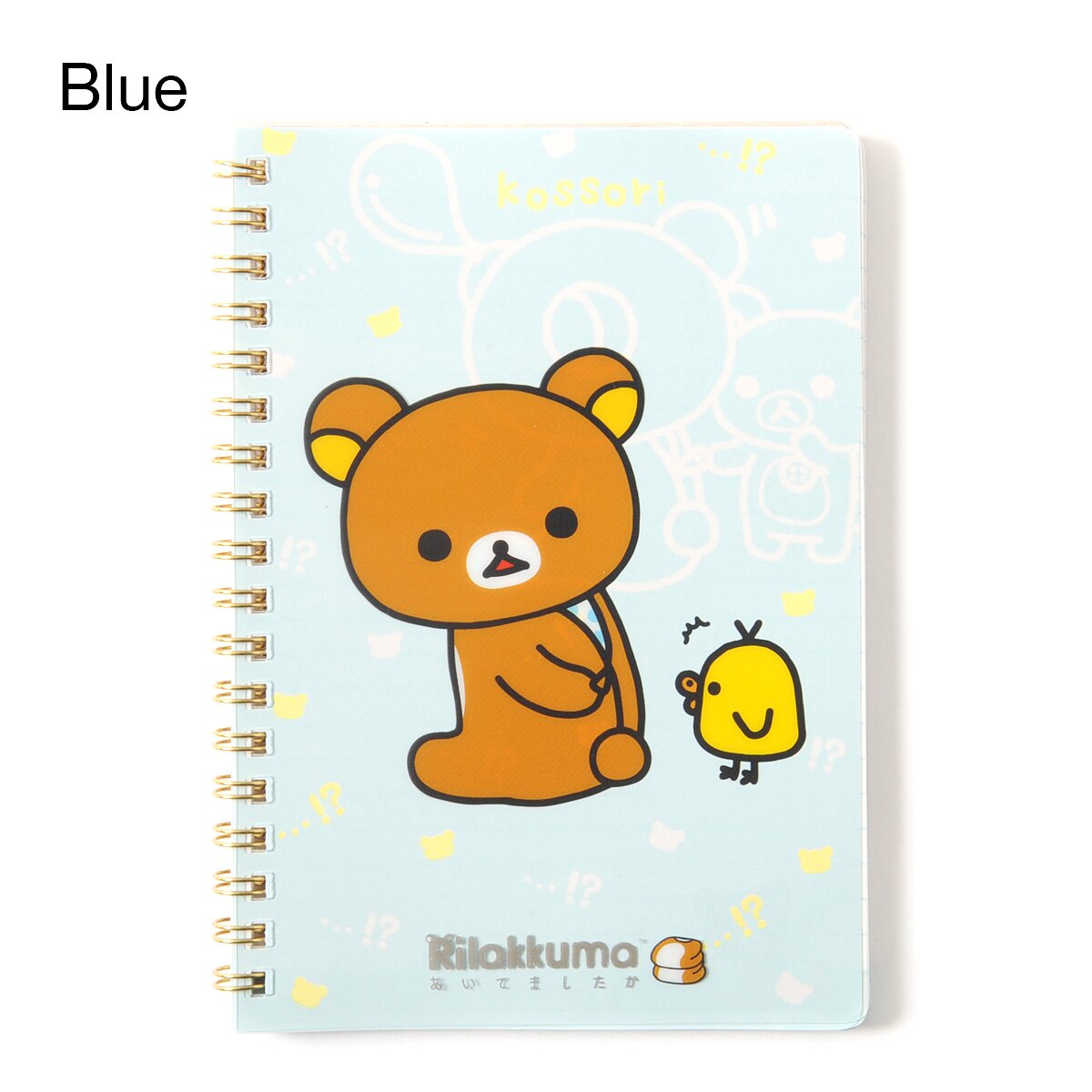 Rilakkuma Sonomama Rilakkkuma B6 Spiral-Bound Note Pads: San-X - Tokyo ...