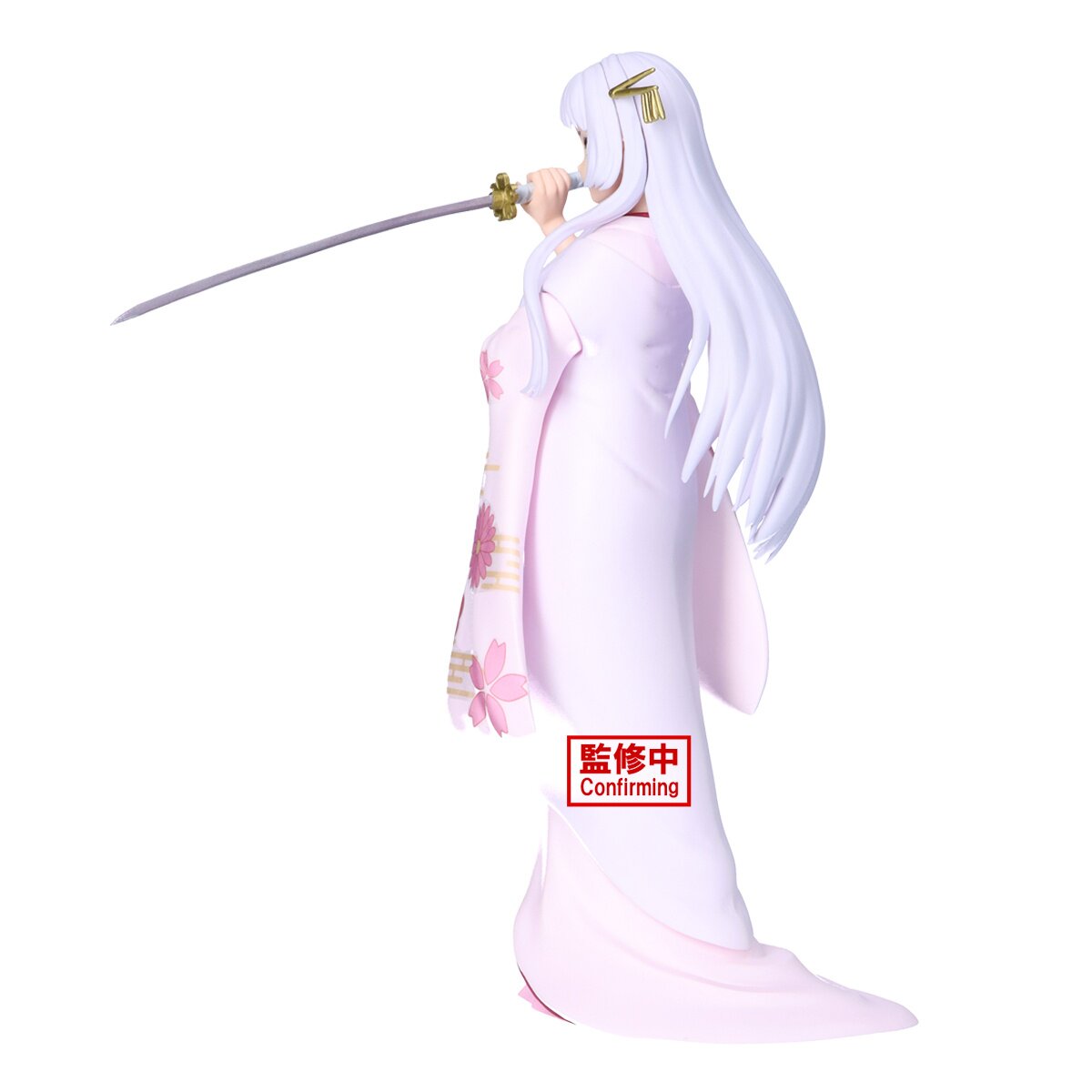 Oshi no Ko Akane Kurokawa: Sayahime Ver. Non-Scale Figure: Banpresto ...