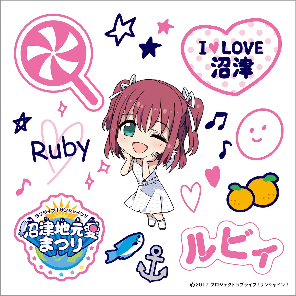 Love Live! Sunshine!! Numazu Jimoai Matsuri Body Stickers - Tokyo Otaku ...